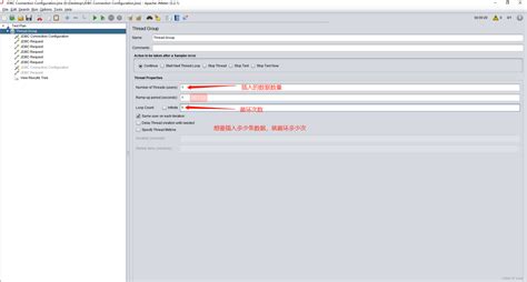 jmeter jdbc，连接数据库增、删、改、查操作 使用jmt跑一个新增sql csdn博客