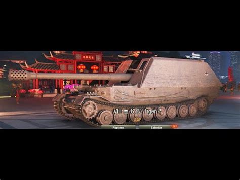 World Of Tanks Gw Tiger P Bom Suporte A Dist Ncia Youtube
