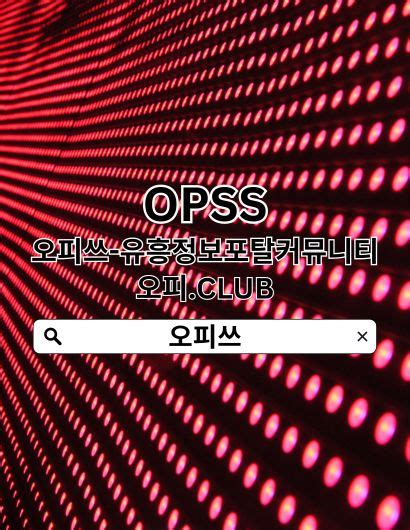 서초출장샵 오피사이트 NET 출장샵서초서초출장안마 서초출장샵서초 출장샵 서초출장샵 청강메이커스랩