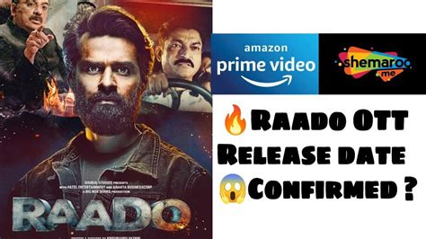 Raado OTT Release Date Confirm Raado Movie Ott Update Raado Ott