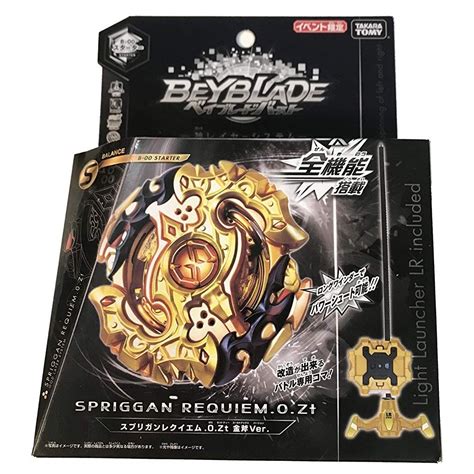 Beyblade Spriggan Requiem Gold Rare Hobbies Toys Toys Games On