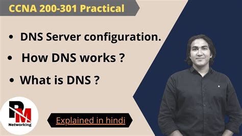 Ccna Day Practical How To Configure Dns Server Dns Server