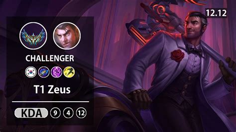 롤 챌린저 탑 제이스 제우스 T1 Zeus LOL TOP Jayce KR Challenger Patch 12