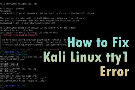 How To Fix Kali Linux Tty Error No Gui In Kali Linux Tech Dhee