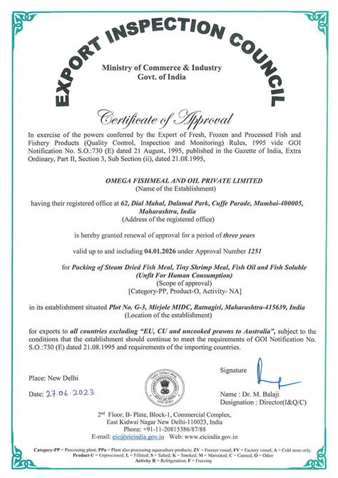 Certificates Omega Fishmeal And Oil Private Limited