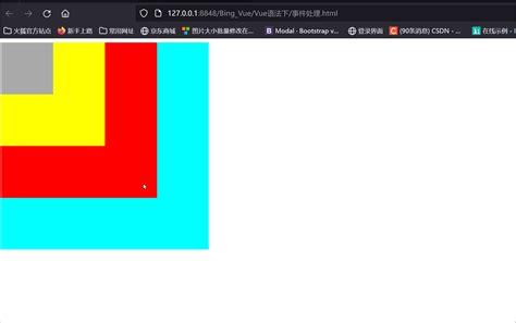 vue js模板语法[下] 事件处理，表单综合案例，自定义组件 详细讲解 it宝库