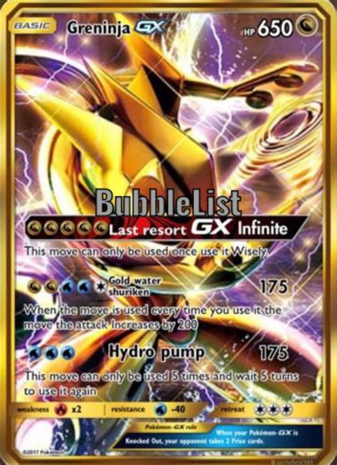 Artist Trading Cards Pichu Pikachu Ash Vmax Gaming Shining Gx Ex M Mega