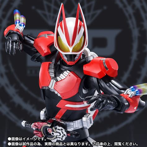 Toku Action Figure News S H Figuarts Kamen Rider Geats Boost Magnum