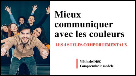 M Thode Disc Les Types De Personnalit Vecteur De Croissance