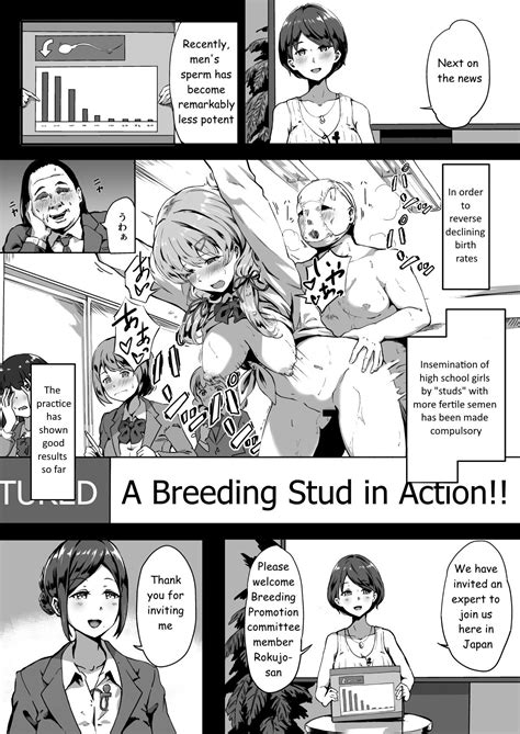 Tanetsuke Jiyuu Gakuen Page Comic Porn Xxx