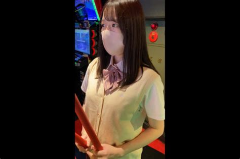 Fc
