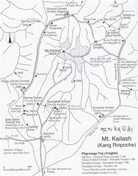 Mount Kailash Facts Influence Pilgrimage Transfer Tips