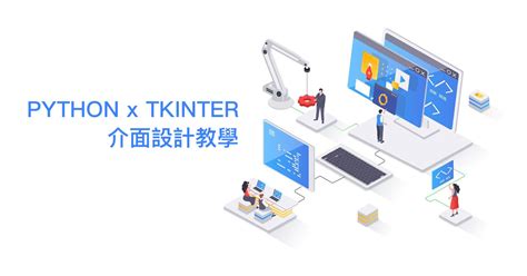 Tkinter Python Steam