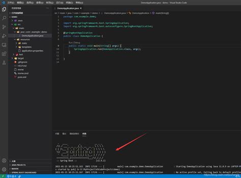 vscode搭建spring boot项目 vscode springboot打包部署 csdn博客