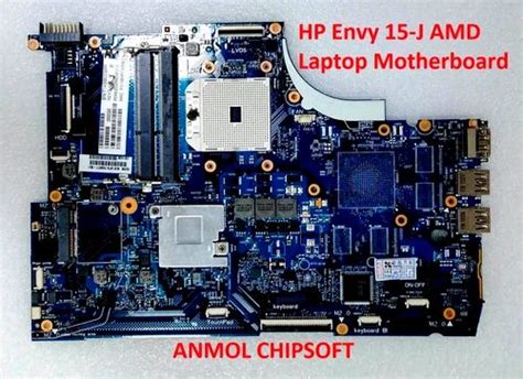 HP Envy 15 J AMD Laptop Motherboard At Rs 4000 Hp Laptop Motherboard