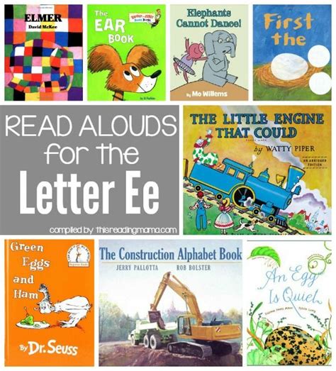 Letter E Books Book List Preschool Letters Preschool Books Letter