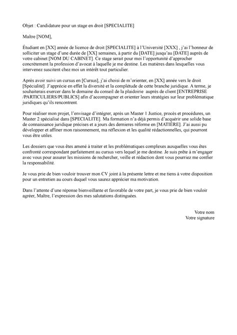 Lettre De Demande De Stage Technique Job Application Letter Sexiz Pix