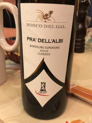 Cantina di Castelnuovo del Garda Bosco del Gal Prà dell Albi Bardolino