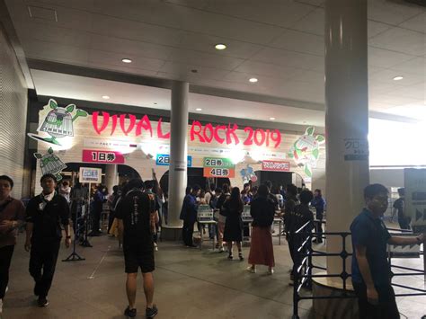 ライブレポート 5 4 VIVA LA ROCK 2019を観た 2日目 SUGAROCK
