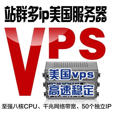 Vps Vps