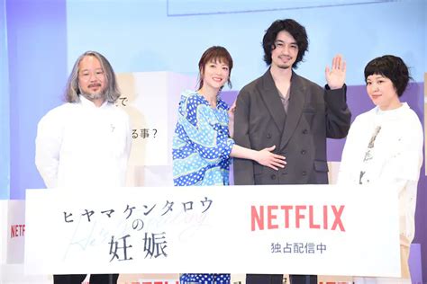 Chiaki Dorama World ドラマワールド on Twitter Streaming commemorative