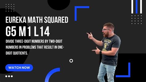Eureka Math Squared Grade Module Lesson Youtube
