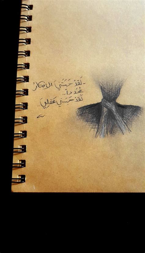 رسمي Movie Posters Movies Films Film Poster Cinema Movie Film