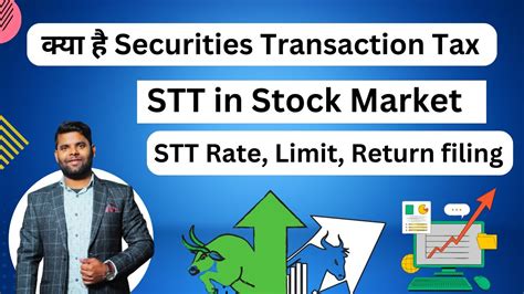 What Is STT In Stock Market Securities Transaction Tax STT Rate Of
