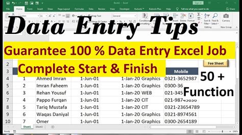 data entry in excel how to do data entry work youtube