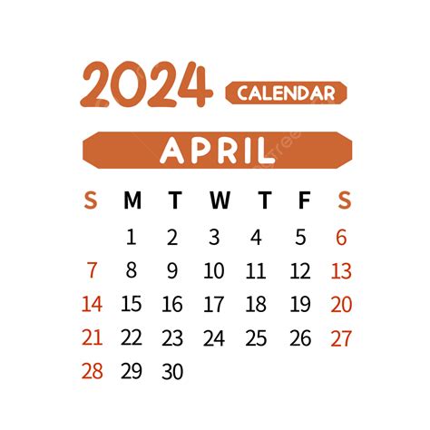 Calendrier Avril Simple Marron Png Avril Calendrier Plan The Best