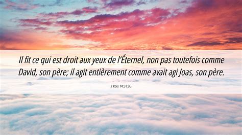 2 Rois 14 3 LSG Desktop Wallpaper Il Fit Ce Qui Est Droit Aux Yeux De