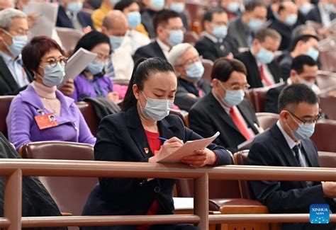 China S National Legislature Holds 2nd Plenary Meeting Of Annual