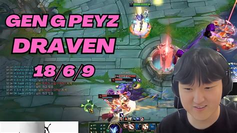 Gen G Peyz Plays Draven Vs Aphelios Adc Kr Challenger Patch