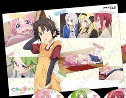 Megami Ryou No Ryoubo Kun Frey Hozumi Serene Nagumo Koushi