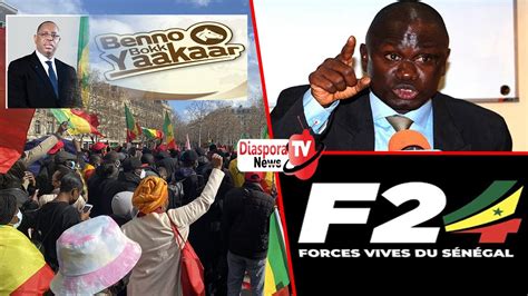 La Grande Annonce De Benno Bokk Yakaar Section Diaspora YouTube