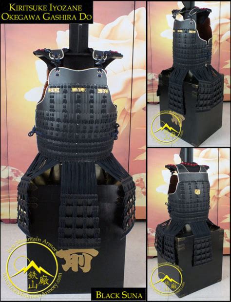 Do Chest Armor Archives Page Of Samurai Armor Helmet