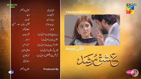 New Teaser Ishq Murshid Episode 18 Ishq Murshid 18 Teaser Promo