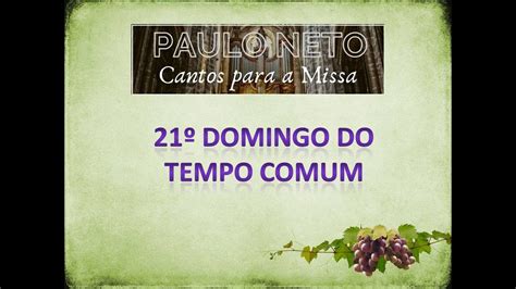 Salmo 33 R Provai e vede quão suave é o Senhor YouTube