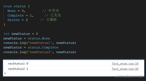 【懂点ts】enum 枚举 掘金