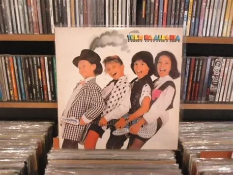 Trem Da Alegria Lp 1986 Vinil Encarte