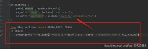 django后台管理界面实现富文本编辑器 meditor django csdn博客