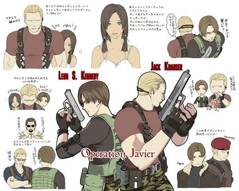 Resident Evil The Darkside Chronicles Biohazard Leon S Kennedy