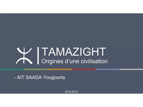 Bref Historique Sur Les Amazigh Ppt