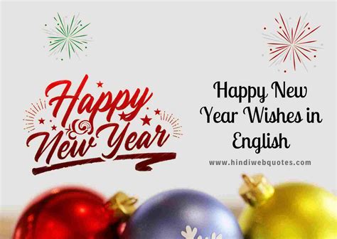 Best Happy New Year Wishes Greetings Messages Images And Quotes