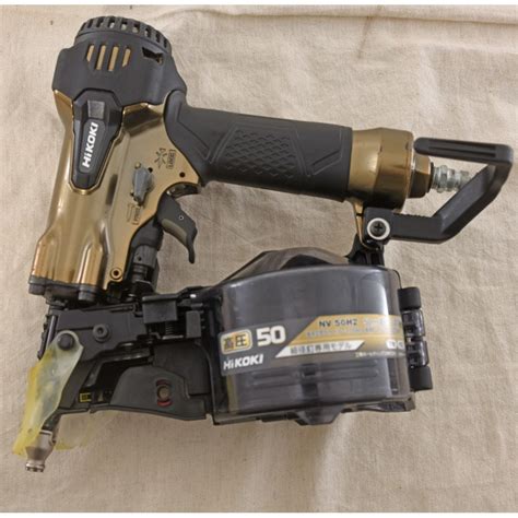 Yahoo オークション HIKOKI ハイコーキ 50mm 高圧ロール釘打機 NV50H
