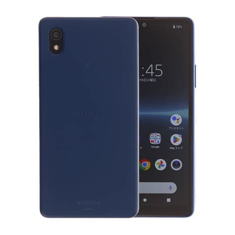 楽天市場中古 Sony Xperia Ace III SOG08 64GB au SIMロック解除済み Cランク 中古スマホ 中古