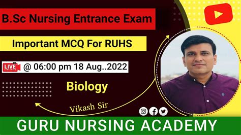 B Sc Nursing Entrance Exams Ruhs Aiims Neet Mcq Session