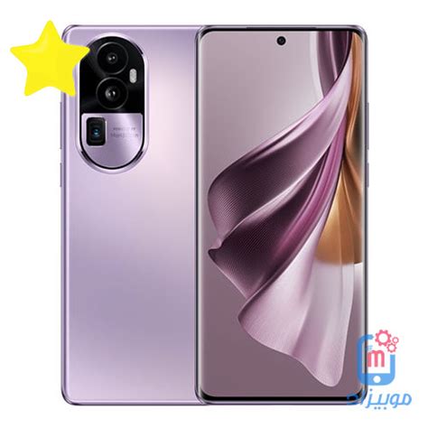 اوبو رينو 10 برو بلس 5g سعر و مواصفات Oppo Reno 10 Pro Plus 5G
