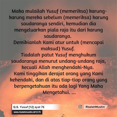 Detail Surat Yusuf Ayat 83 Koleksi Nomer 44