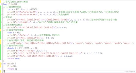 格式化输出，printf函数 printf的输出项是什么意思 csdn博客